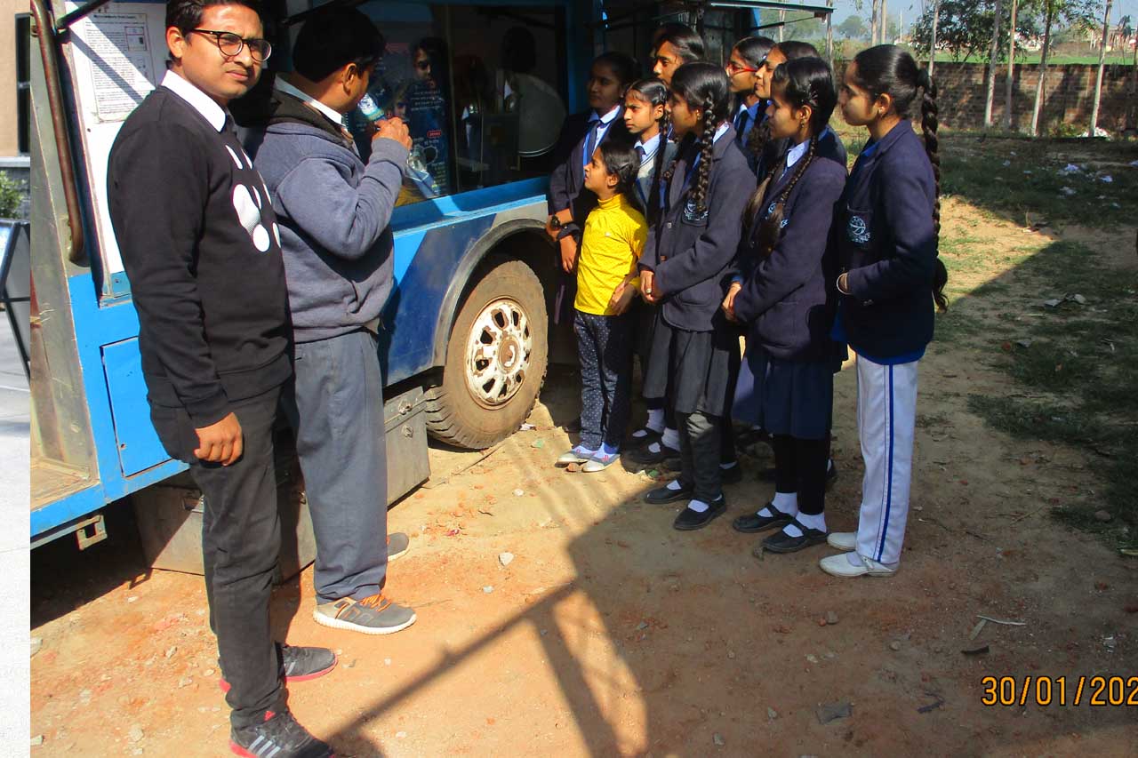 Sky High Public School – A CBSE Affiliated School